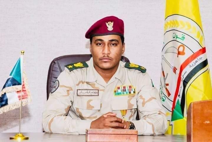 بيان جديد من الدعـ م السـ ريع - آخر خبر